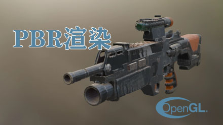 东汉书院-游戏开发宝典